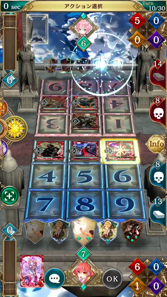 《鬥神》系列手機遊戲《Alteil NEO》經歷 1 年時光即將劃下句點《アルテイルNEO》 - 巴哈姆特