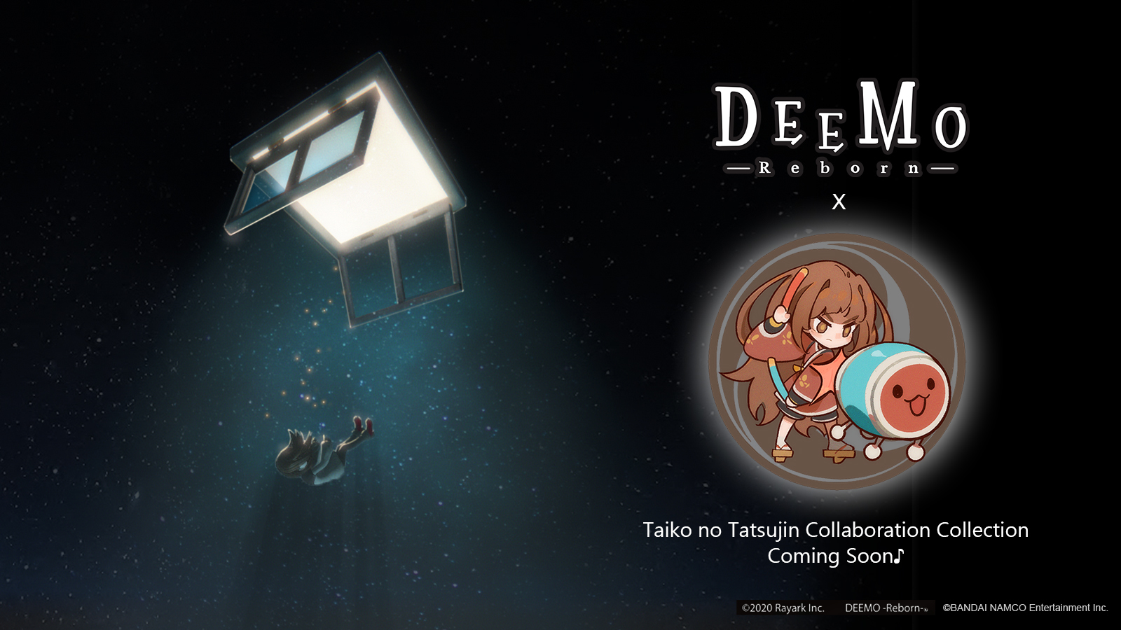 《DEEMO -Reborn-》NS 版預購開跑 將與手機版同時收錄《太鼓達人》合作曲包《DEEMO -Reborn-》 - 巴哈姆特
