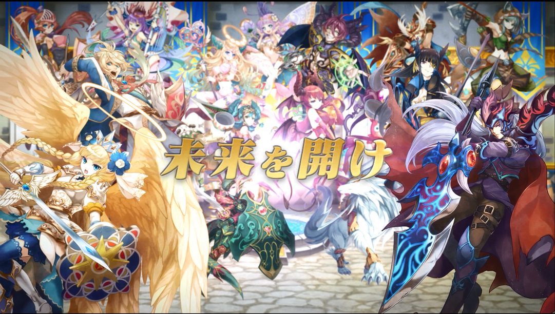 《World Cross Saga》開始接受事前登錄 第一波宣傳影片曝光《WORLD CROSS SAGA》 - 巴哈姆特