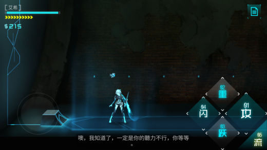 「Metagame」到底是什麼？試從《ICEY》等遊戲淺談何謂「Meta」元素 - 巴哈姆特