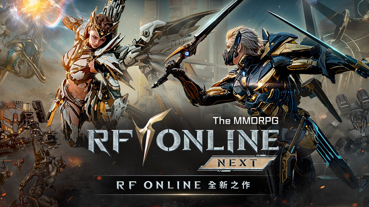 《RF ONLINE NEXT》今日上線 結合策略深度與刺激動作的高空飛行即時空戰《RF ONLINE NEXT》 - 巴哈姆特