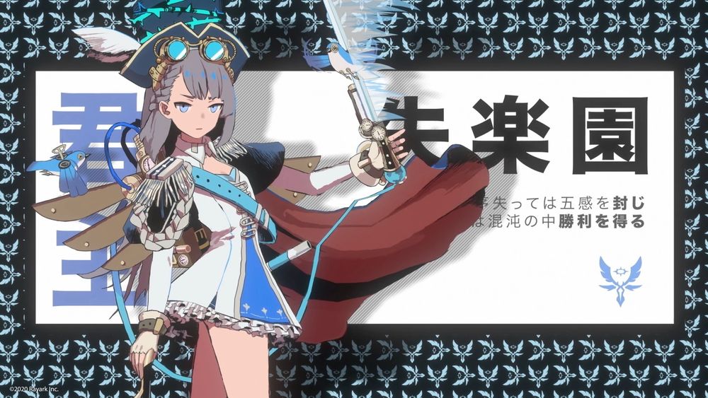 雷亞遊戲直播節目「Rayark BUFF」公布全新專案《蔓朵拉傳奇》 同步展開預先註冊《Mandora Farm and Fight》 - 巴哈姆特