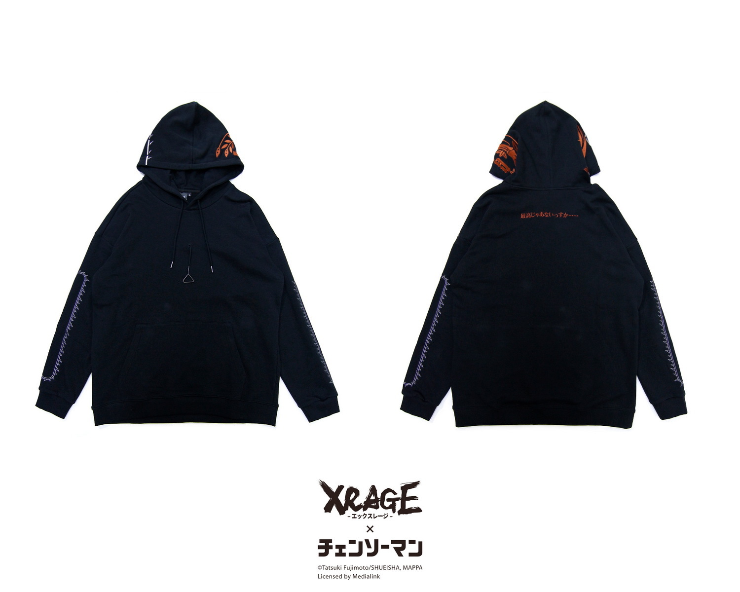 XRAGE 推出《鏈鋸人》服飾與配件 預定 1 月 10 日在台上市《Chainsaw Man》 - 巴哈姆特