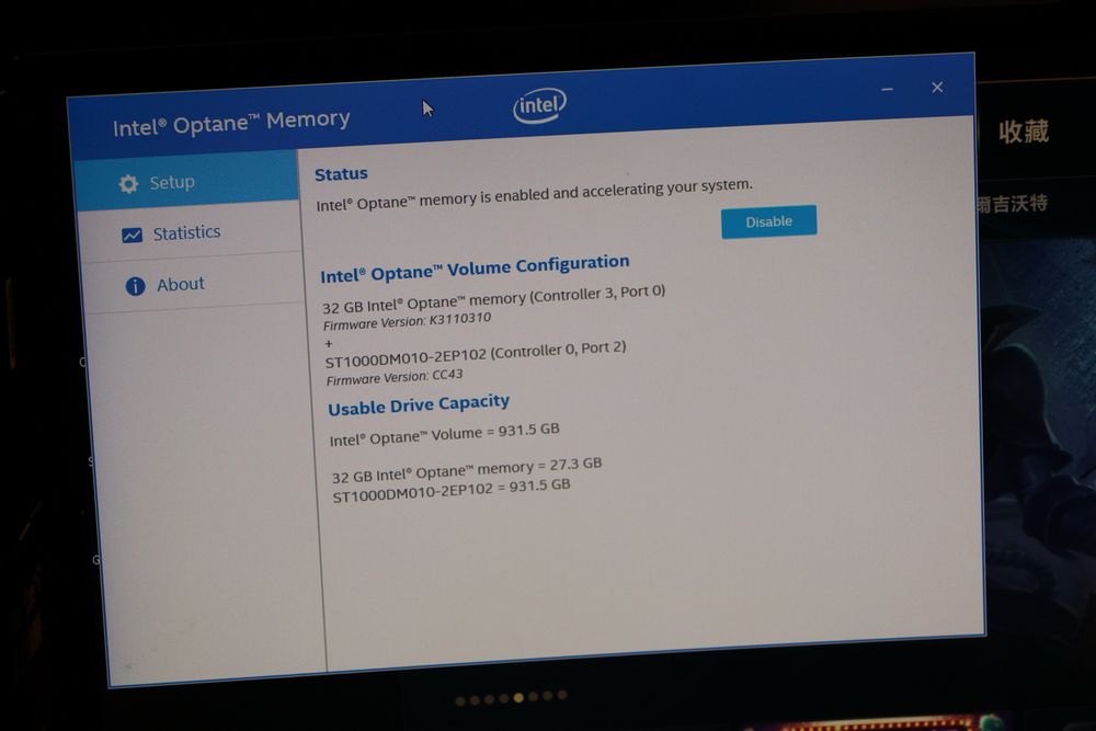 《英雄聯盟》LMS 夏季職業聯賽即將開打 與 Intel 成為合作夥伴、將新增每週 MVP 獎項《League of Legends》 - 巴哈姆特