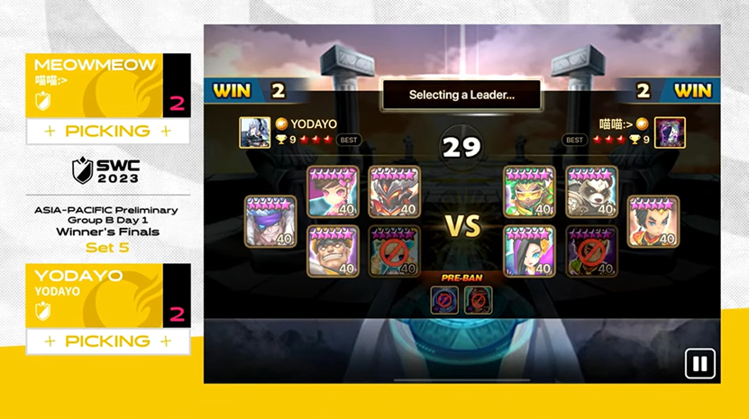 《魔靈召喚》SWC2023 亞洲區 B 組預賽由「MEOWMEOW」與「YODAYO」晉級《Summoners War: Sky Arena》 - 巴哈姆特