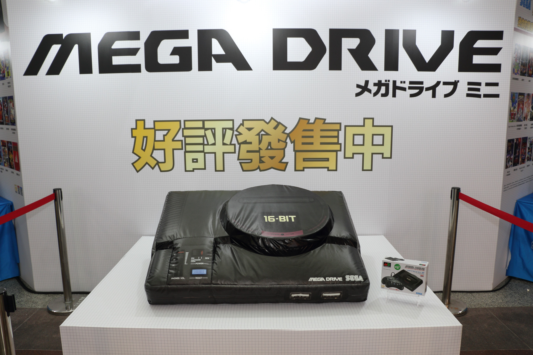 懷舊迷你主機「Mega Drive Mini」體驗活動週六台北地下街登場 吸引玩家重溫舊夢 - 巴哈姆特
