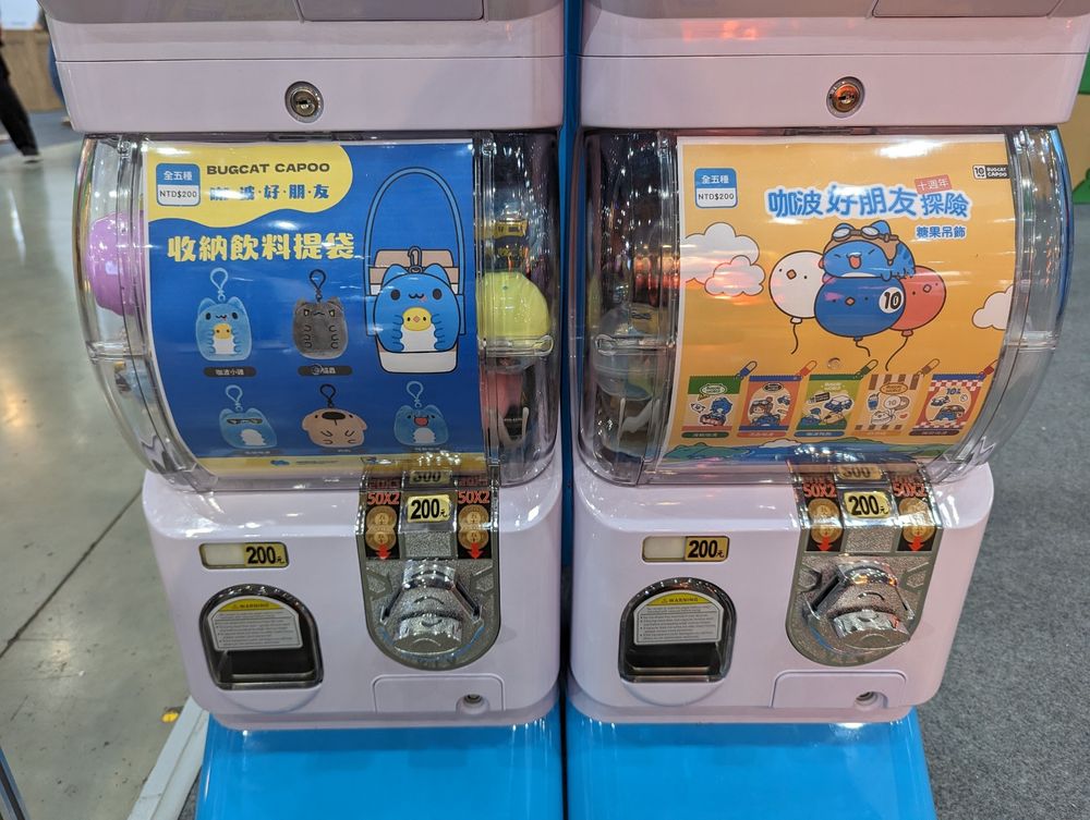 【TpGS 25】2025 台北國際電玩展今日盛大開幕 帶來豐富遊戲、電競與硬體陣容 - 巴哈姆特