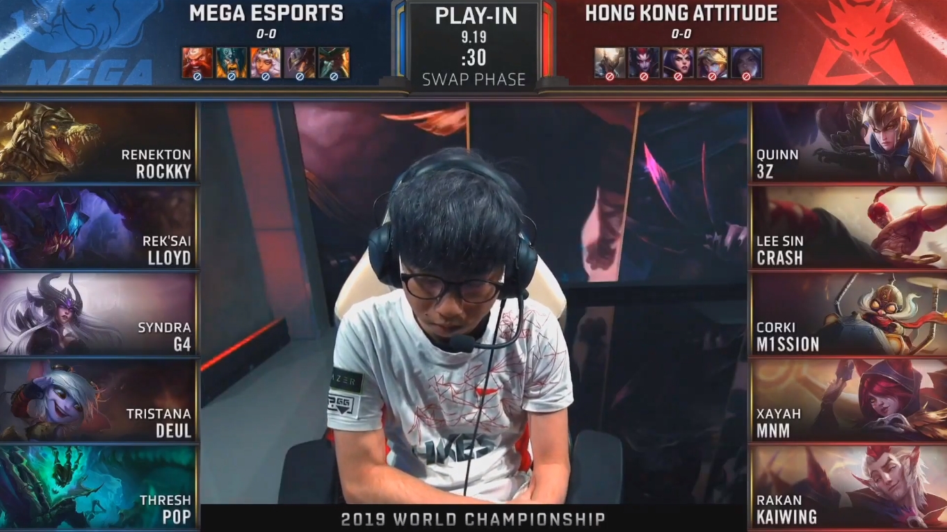 《英雄聯盟》2019 世界大賽入圍賽 隊伍 HKA 首戰擊敗 MG 拿下第一勝《League of Legends》 - 巴哈姆特