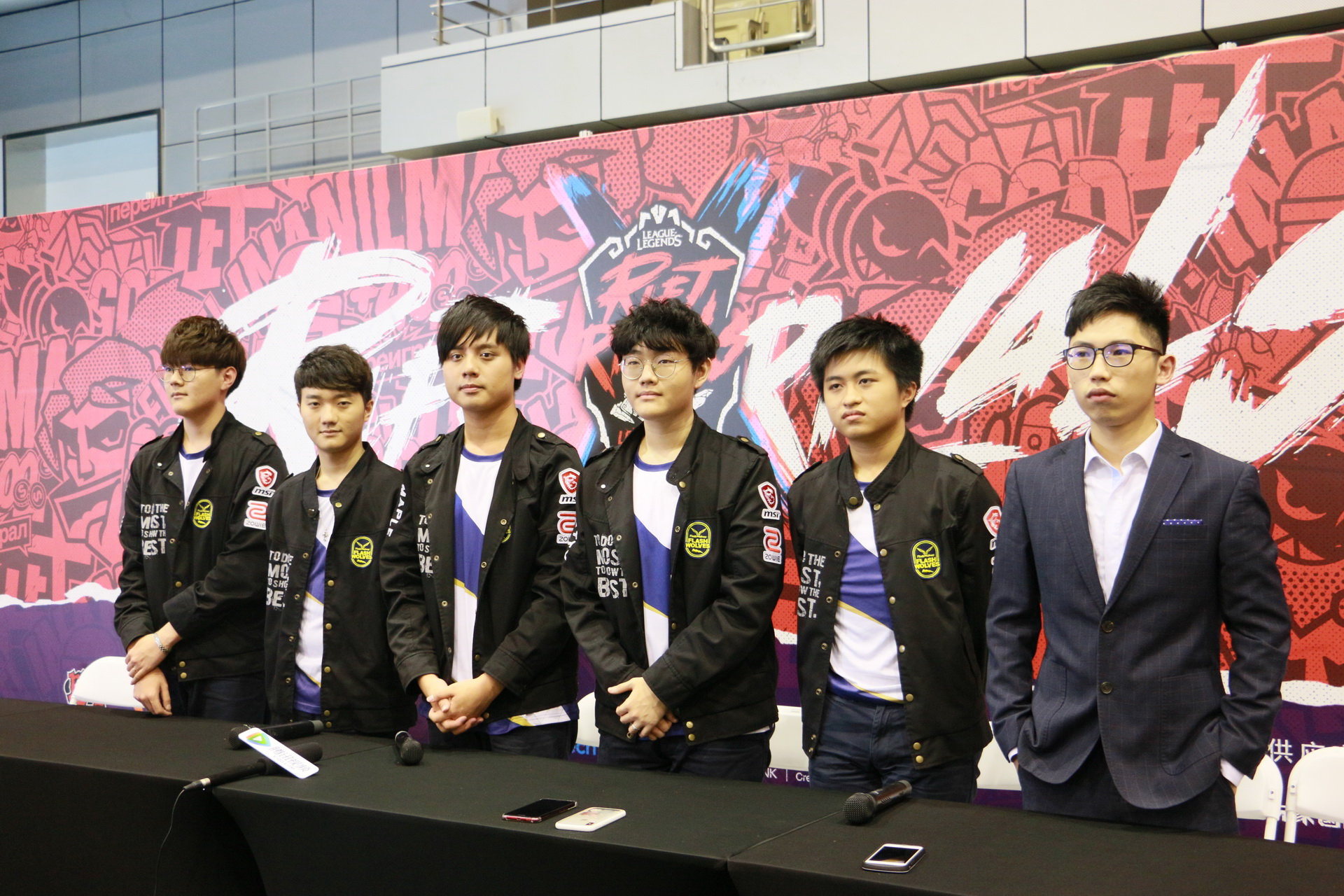 《英雄聯盟》亞洲對抗賽 FW 選手 Hanabi 回顧「傳送偷家」 教練談閃電狼兩天表現《League of Legends》 - 巴哈姆特