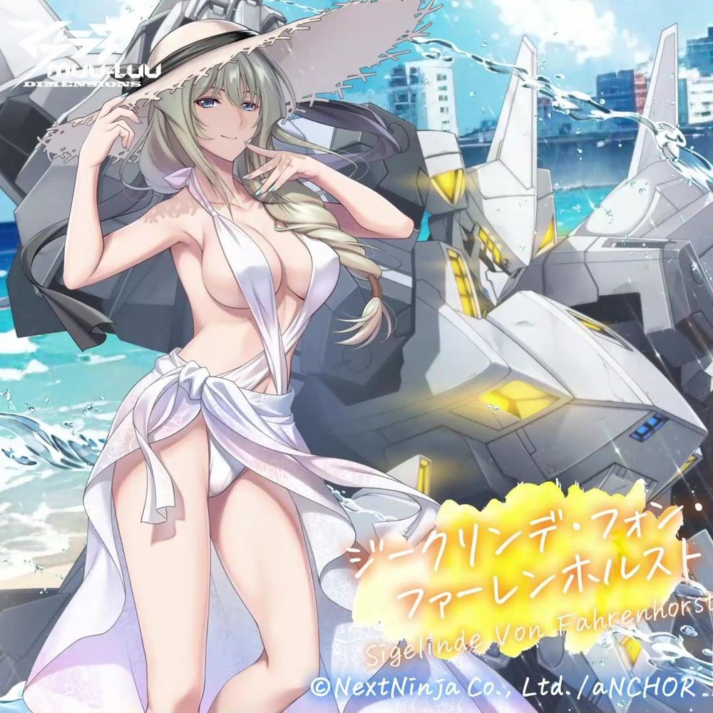 《MUV-LUV DIMENSIONS》預告舉辦遊戲內第一場活動「悸動！滿是泳裝的神祕大冒險！？」《マブラヴ：ディメンションズ》 - 巴哈姆特