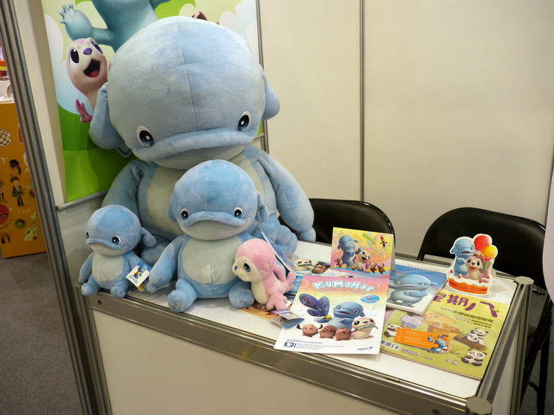 Digital Taipei 2009 登場 國內遊戲、動畫廠商展出自製作品 - 巴哈姆特