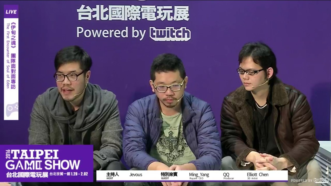 【TpGS 16】電競手機新作《伊甸之魂》曝光更多特色兵種與插畫《Soul of Eden》 - 巴哈姆特