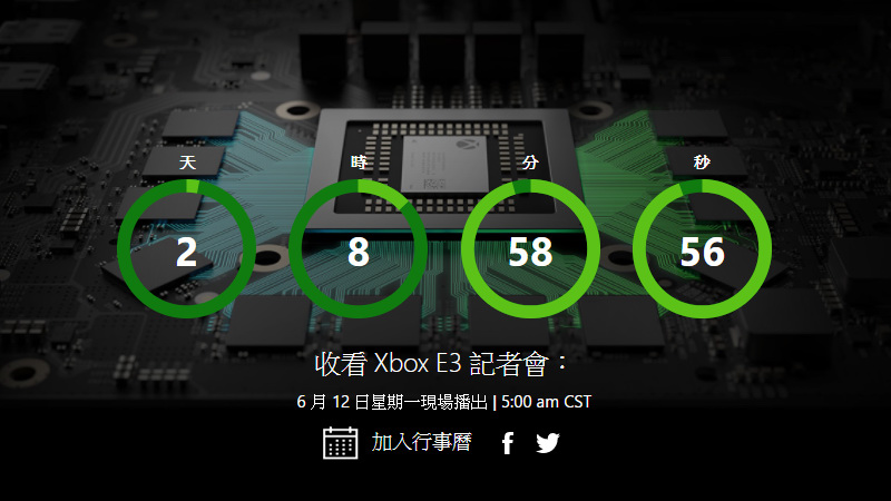 【E3 17】E3 展各大廠商展前發表會時程確認 年度電玩盛會下週火熱登場！ - 巴哈姆特