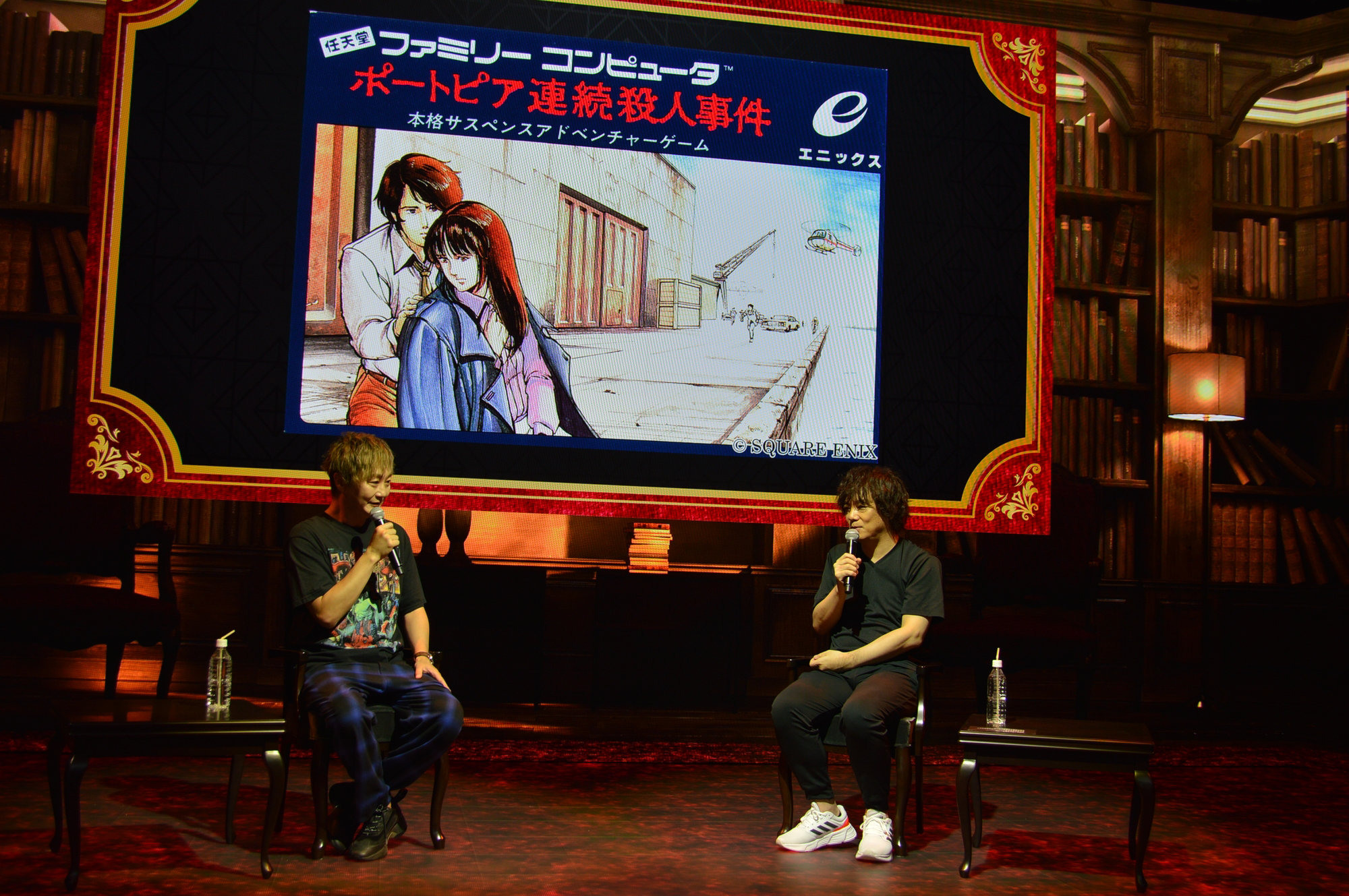 【TGS 23】LEVEL-5 舞台活動報導 小高和剛與日野晃博暢談推理遊戲《超探偵事件簿 レインコード プラス》 - 巴哈姆特