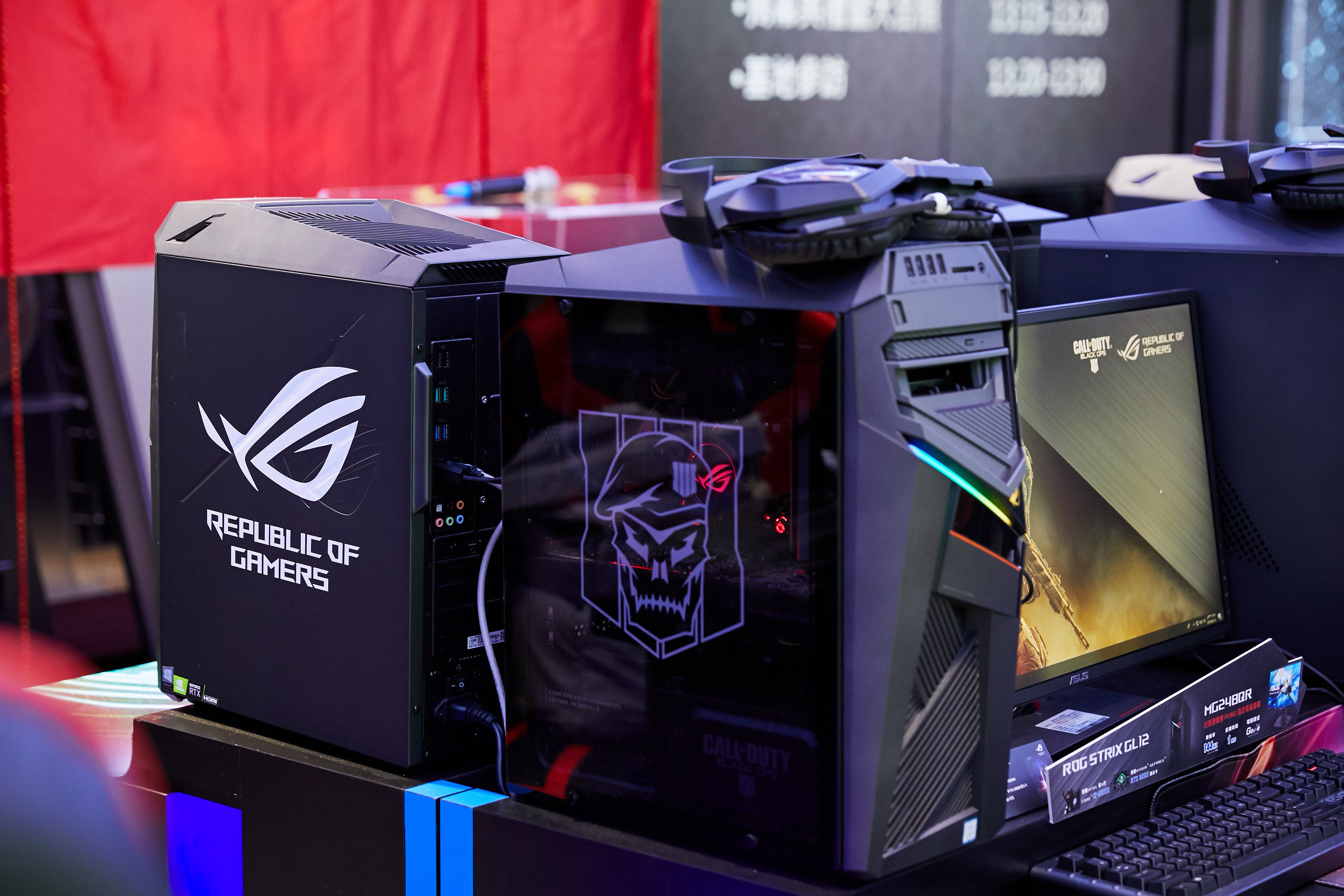 僑光科大攜手 ROG 玩家共和國 電競與遊戲菁英培訓基地開幕 - 巴哈姆特