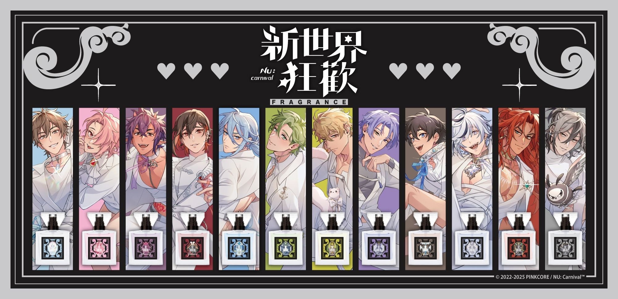 日本動漫角色香水品牌「primaniacs」海外直營店本週六將於台北三創開幕 - 巴哈姆特