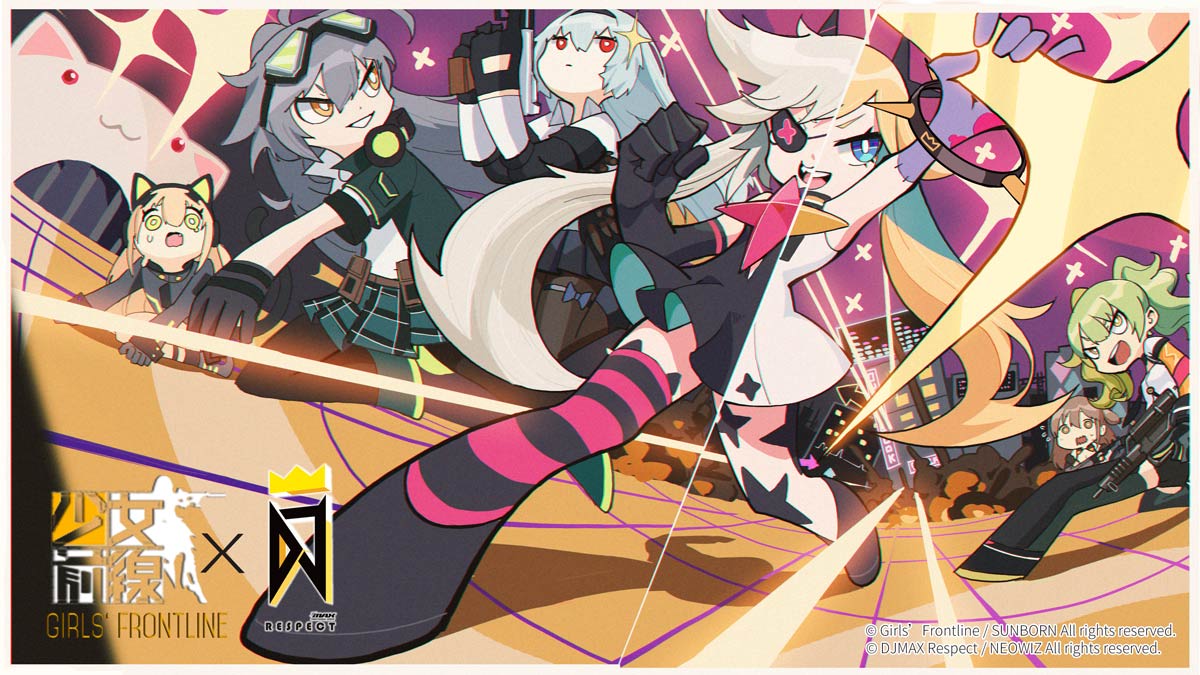 《少女前線》×《DJMAX RESPECT》跨平台聯動「榮耀日」今起正式展開《Girls' Frontline》 - 巴哈姆特