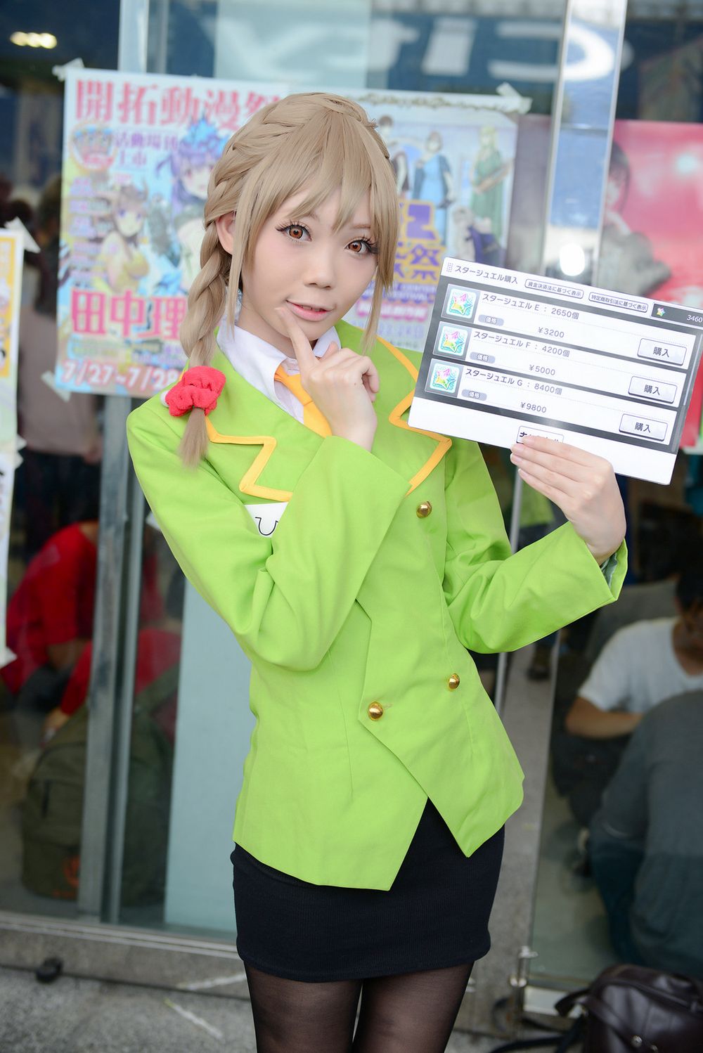 Fancy Frontier 開拓動漫祭 34 會場 Cosplay 照片集錦 - 巴哈姆特