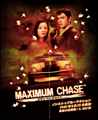 「MAXIMUM CHASE」首賣紀念活動 - 巴哈姆特
