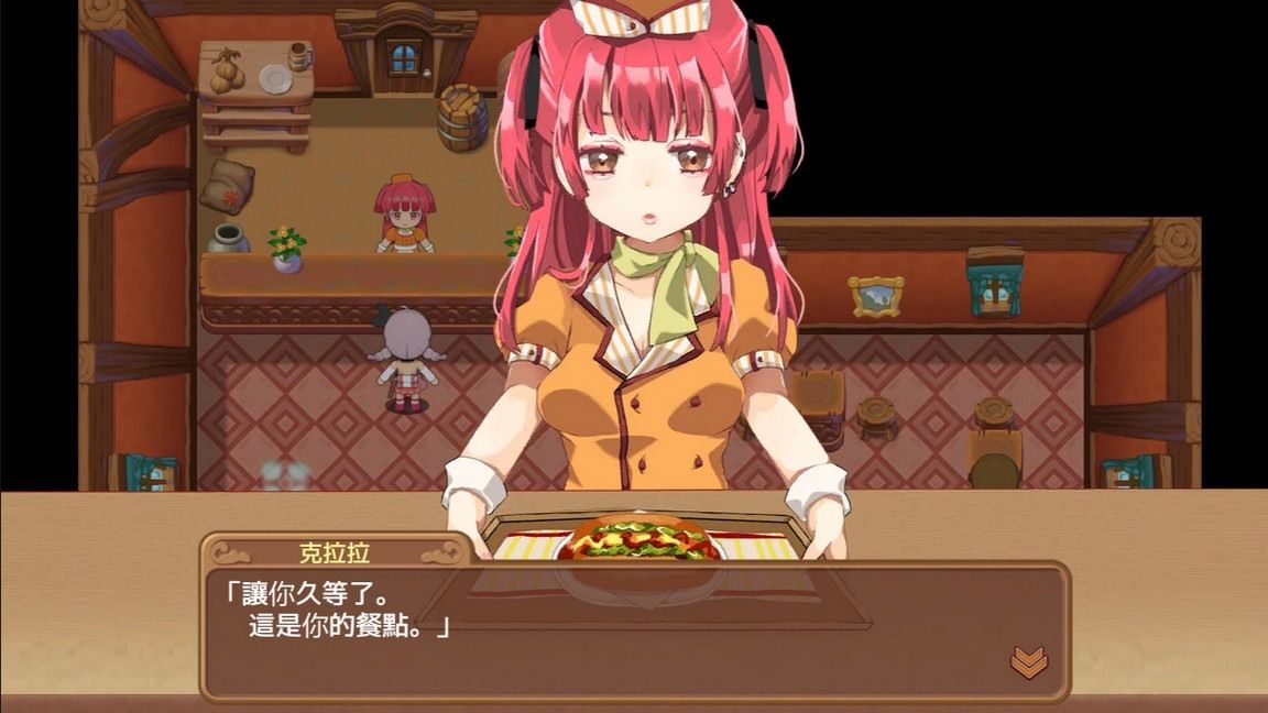 《心煉工坊 + 瑪莎拉鎮物語》Switch 實體版 8 月 28 日推出《Menhera Farm + Masarada Town Story ...