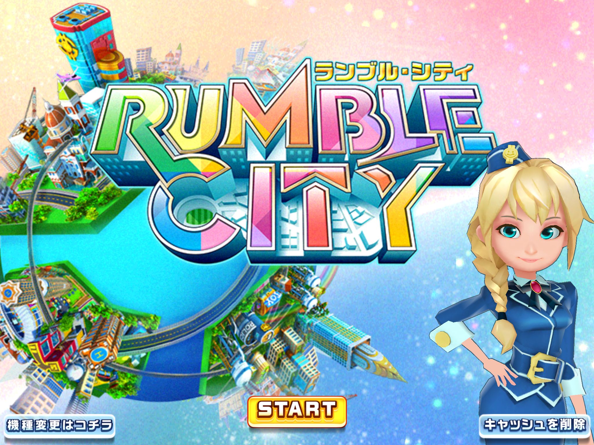 【試玩】結合好友對戰要素的 3D 模擬經營遊戲《Rumble City》介紹《Downtown Showdown》 - 巴哈姆特