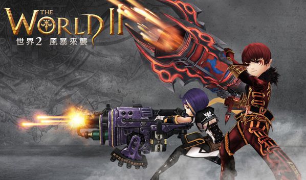 《世界 2 THE WORLD II》7 月上旬首度改版 巨型魔物、新職業英雄揭密《World II:Hunting Boss》 - 巴哈姆特