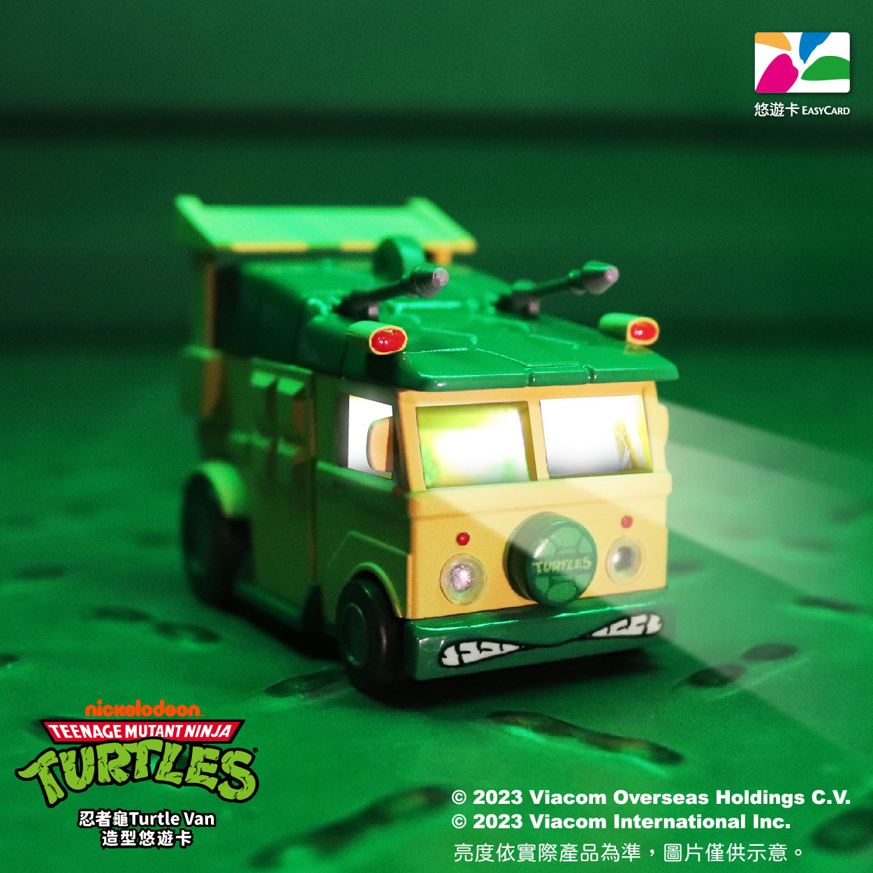 忍者龜 40 週年特別企劃「Turtle Van 造型悠遊卡」12 月 7 日開放預購《Teenage Mutant Ninja ...