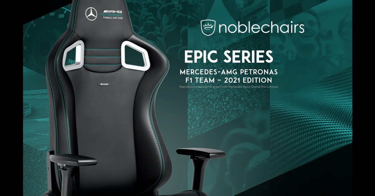 noblechairs 與賓士 AMG F1 冠軍隊伍再次合作 推出新款電競賽車椅 - 巴哈姆特