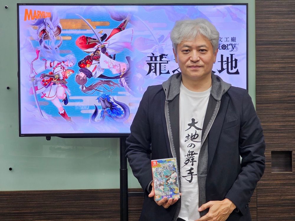 【TpGS 25】《符文工廠 龍之天地》製作人解析遊戲 可同性相戀且兩名主角也能結婚《龍の国 ルーンファクトリー》 - 巴哈姆特