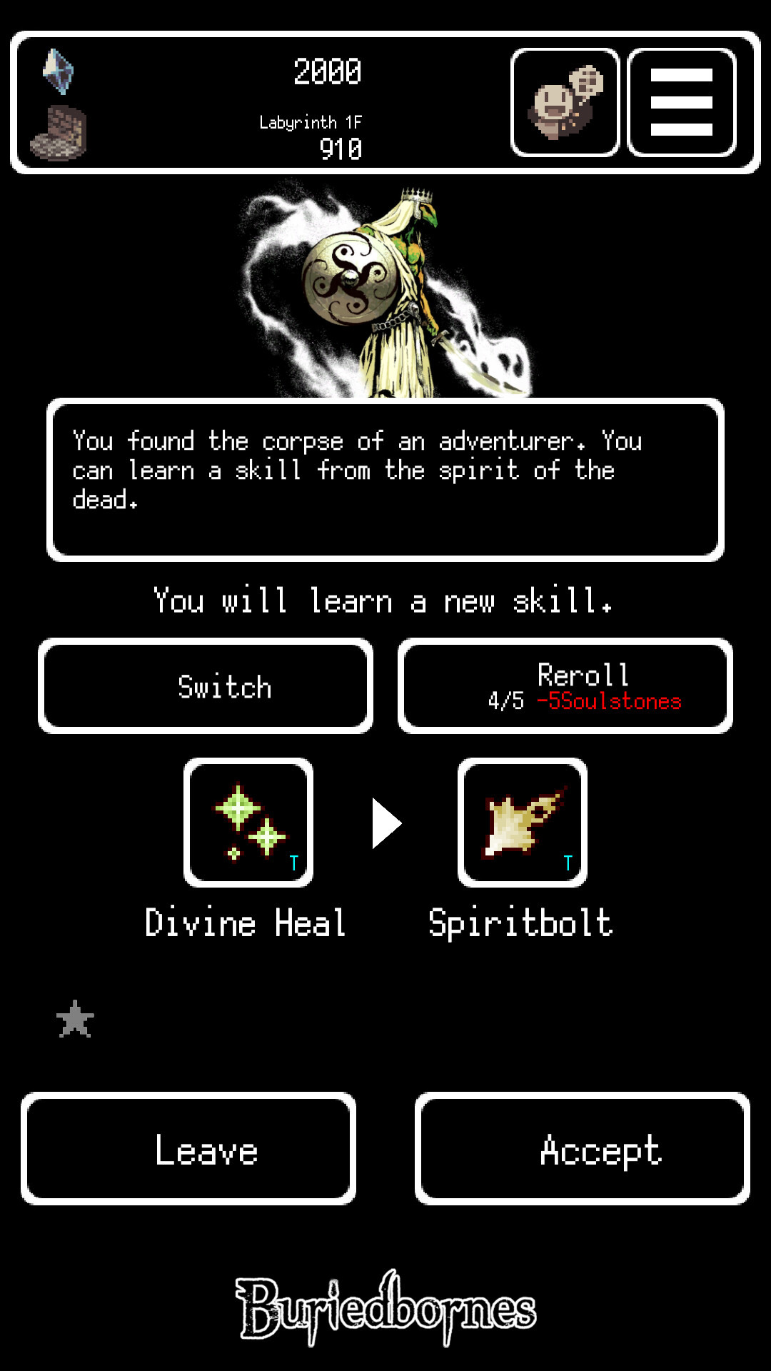 《Buriedbornes》Steam 版 12 月中旬推出 操縱角色深入地下城迷宮深處《Buriedbornes》 - 巴哈姆特