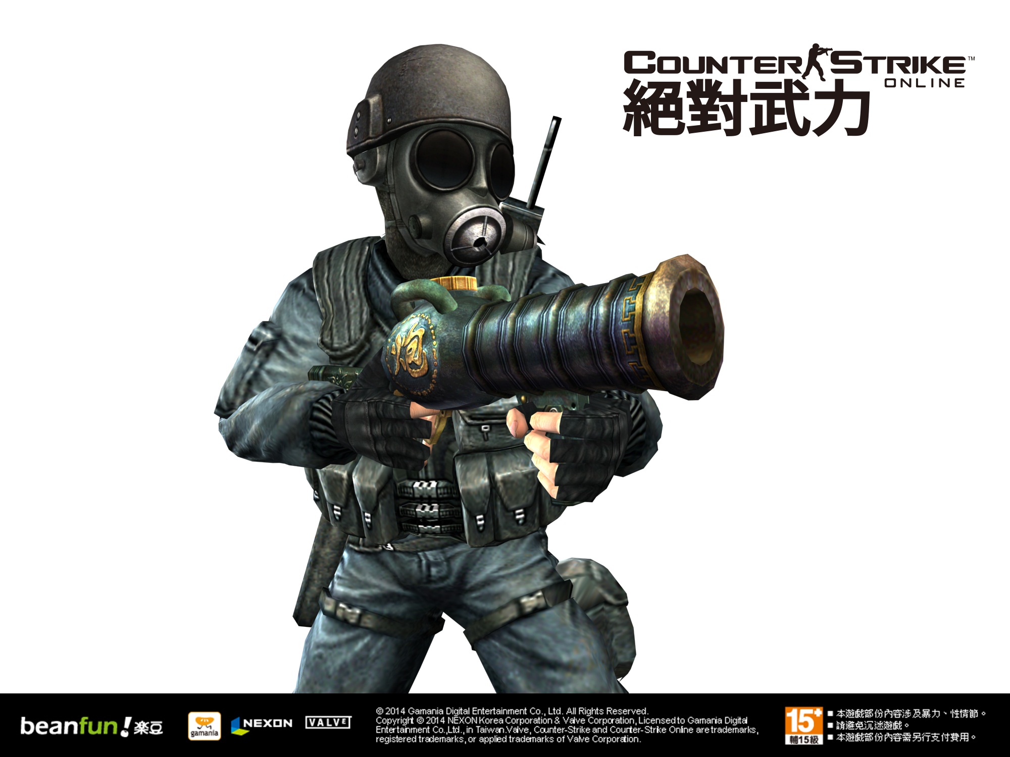 《CSO 絕對武力》「生存遊戲」模式開放新地圖 二戰復古風武器即將登場《Counter Strike Online》 - 巴哈姆特