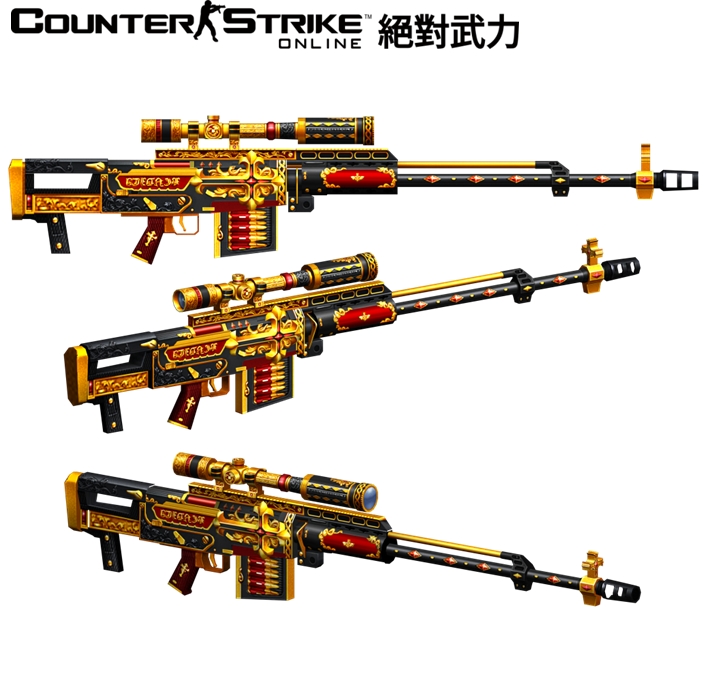 《CSO 絕對武力》釋出災厄之章新篇章 決戰生化特工 BOSS 揭露背後陰謀《Counter Strike Online》 - 巴哈姆特