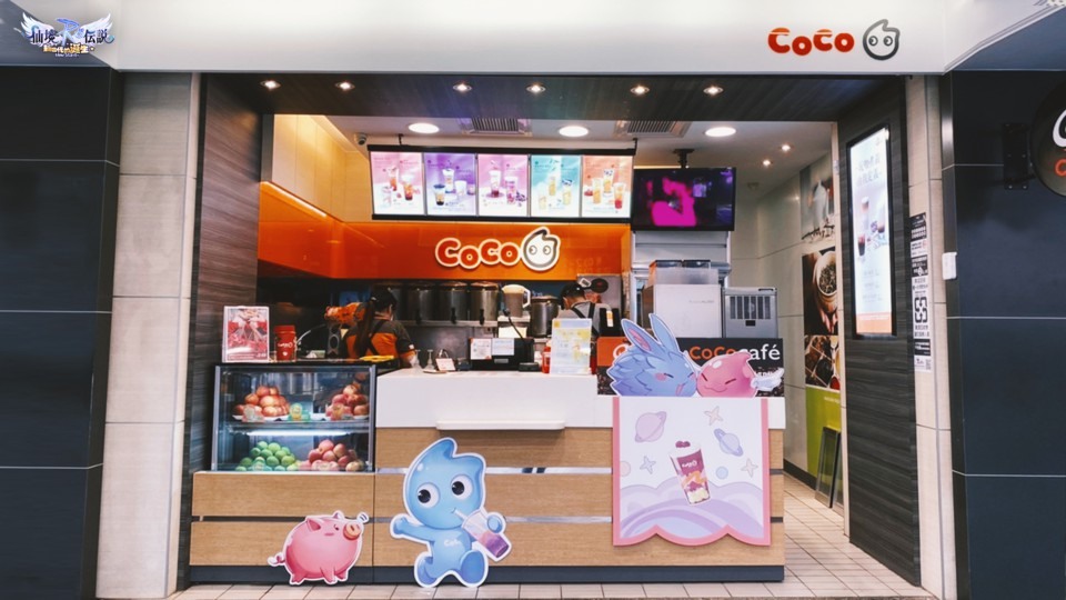 《RO 新世代的誕生》x CoCo 都可合作主題門市限時登場 遊戲內同步推出聯動道具《Ragnarok X: Next Generation ...