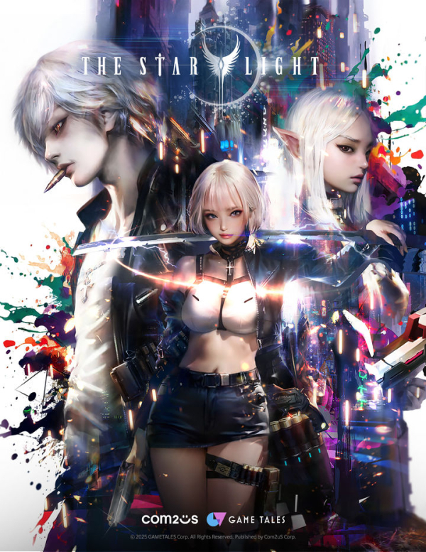 大型 MMORPG《The Starlight》公開 8 張遊戲場景截圖 預計 2025 年第 3 季於韓國推出《TS 프로젝트》 - 巴哈姆特