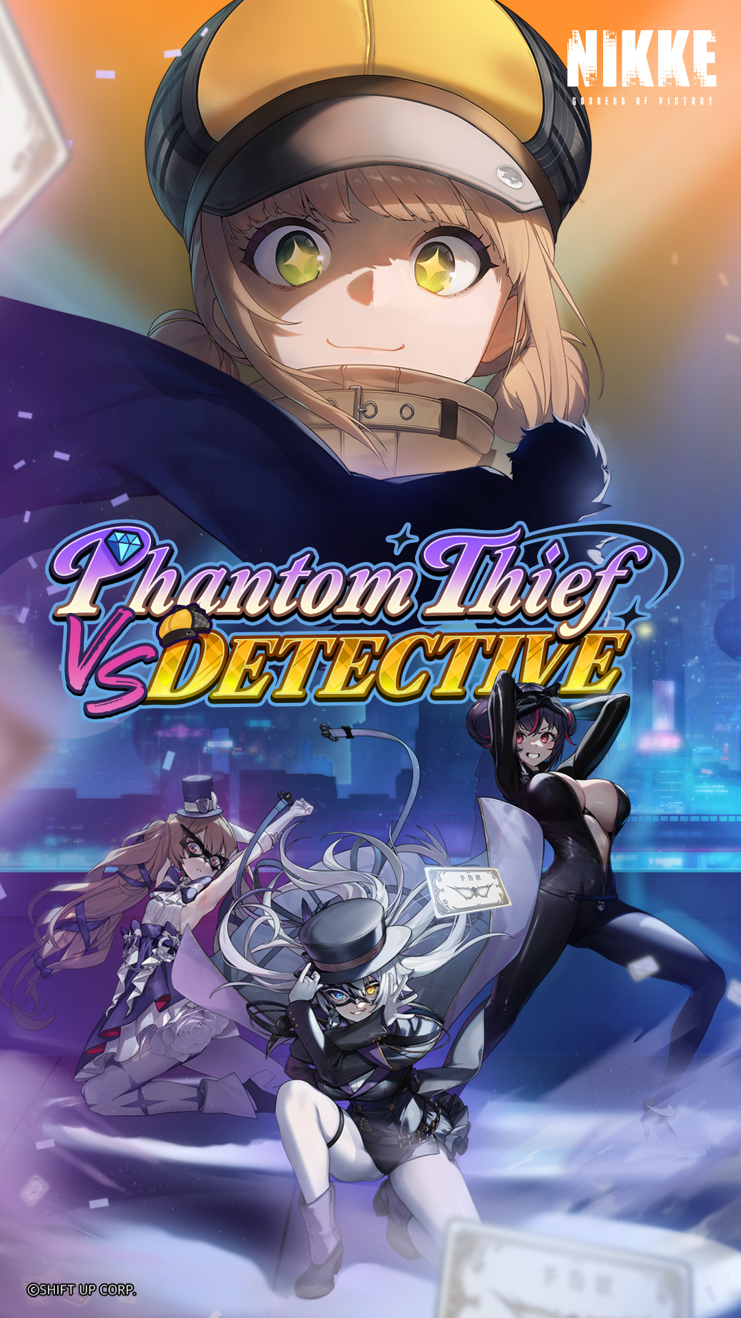 《勝利女神：妮姬》劇情活動「PHANTOM THIEF VS DETECTIVE」將於 10 月 3 日開放《Goddess of ...