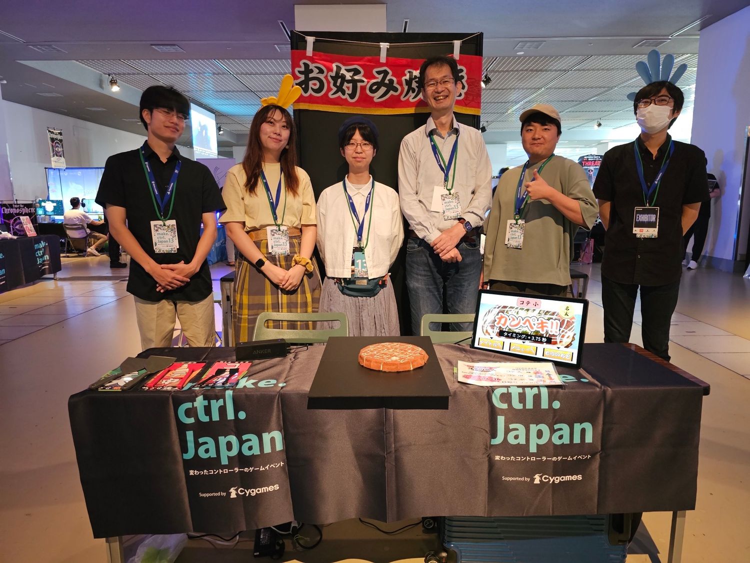 【BitS25】吉田修平分享離開 PlayStation 後的生活 透露與任天堂及微軟合作愉快 - 巴哈姆特