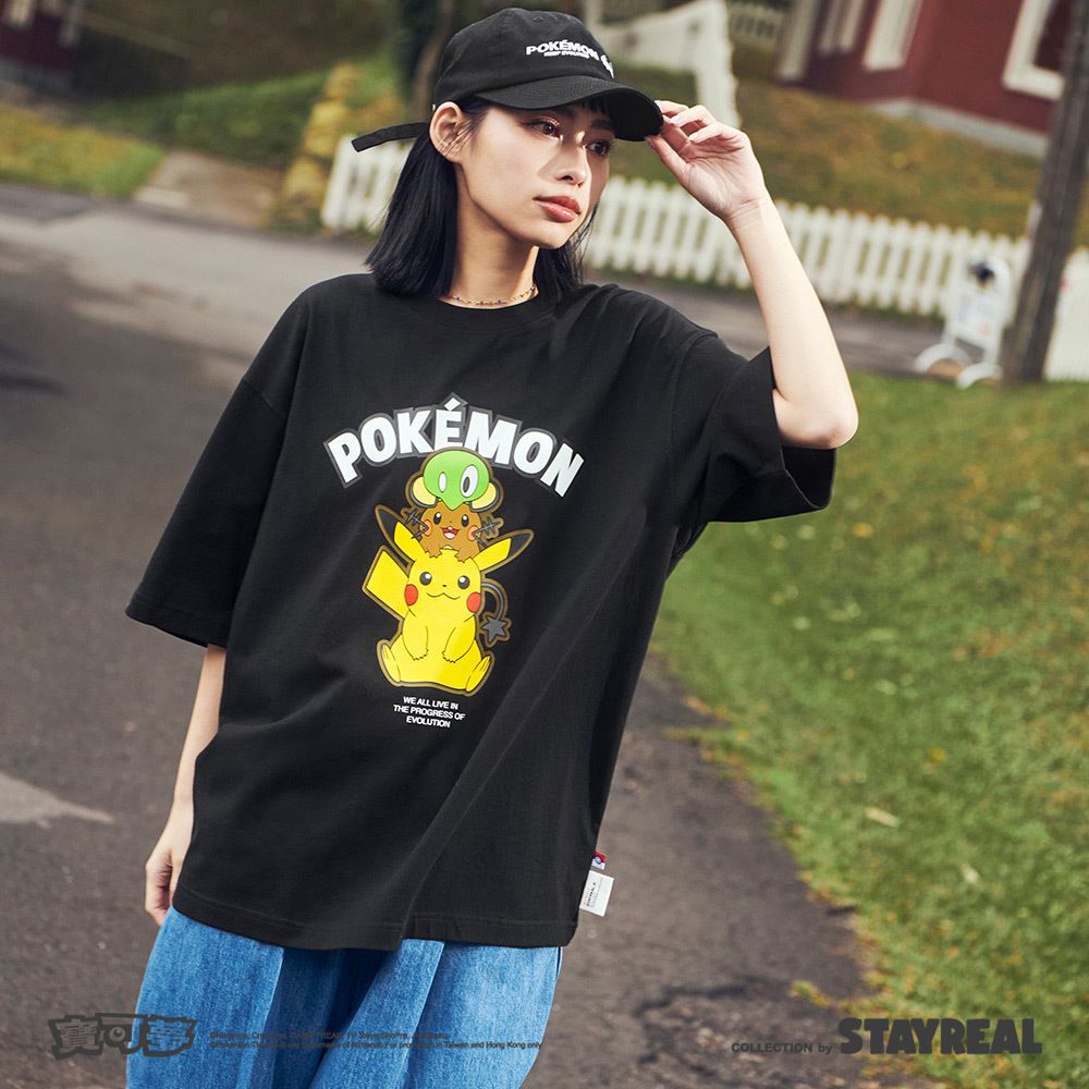 「STAYREAL | POKÉMON」寶可夢系列服飾將於 3/5 起正式登場 - 巴哈姆特