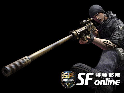《SF Online》「鷹眼 M200」狙王現身 加開狙擊手角色及狙擊地圖《Special Force》 - 巴哈姆特