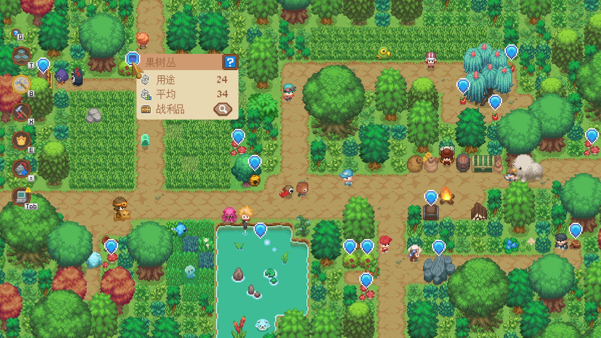 《Let’s Build a Zoo》團隊新作《一起建造地下城》公開 經營遊戲工作室並打造一款 MMORPG《Let’s Build a ...