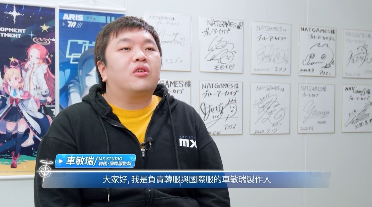 《蔚藍檔案》製作團隊 UE5 引擎打造新作《Project RX》首度公開 曝光預告視覺圖 - 巴哈姆特