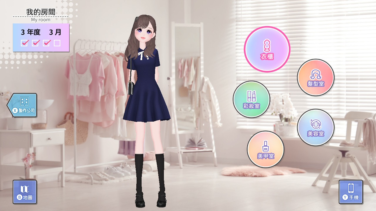 模特兒模擬遊戲《模特兒出道 2 nicola》繁體中文版今日上市《MODEL Debut 2 #nicola》 - 巴哈姆特