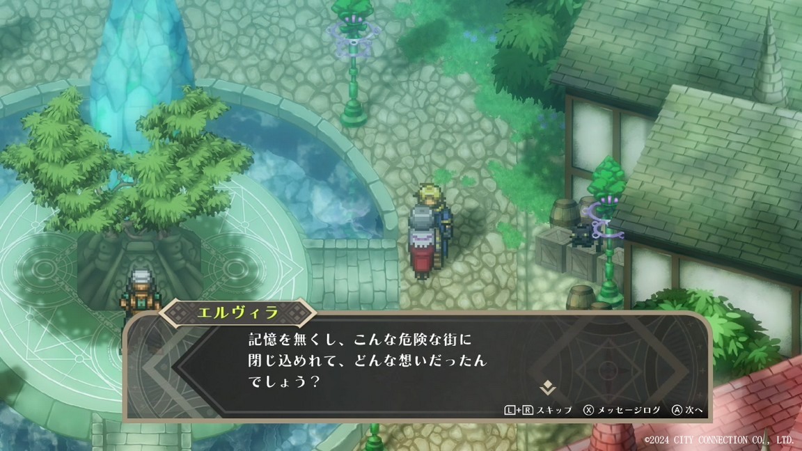 《魔法師世界 Re:Try》Switch 數位版開放預約 將邀請「soLi」暢談遊戲音樂魅力《ワイズマンズワールド リトライ》 - 巴哈姆特