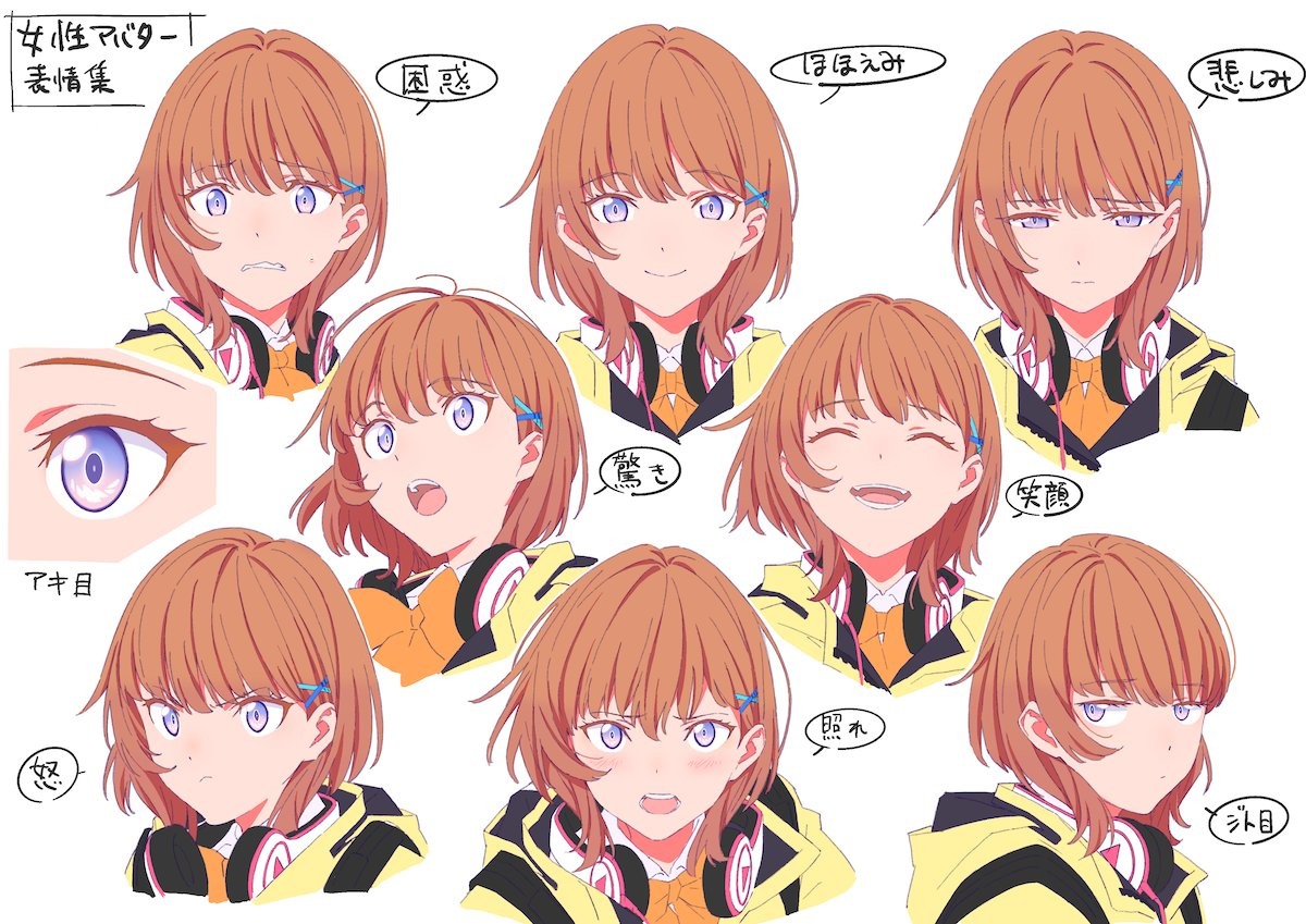 《hololive・Alternative》釋出第二波動畫宣傳影像與《Holo Earth》視覺圖、概念影像等情報 - 巴哈姆特