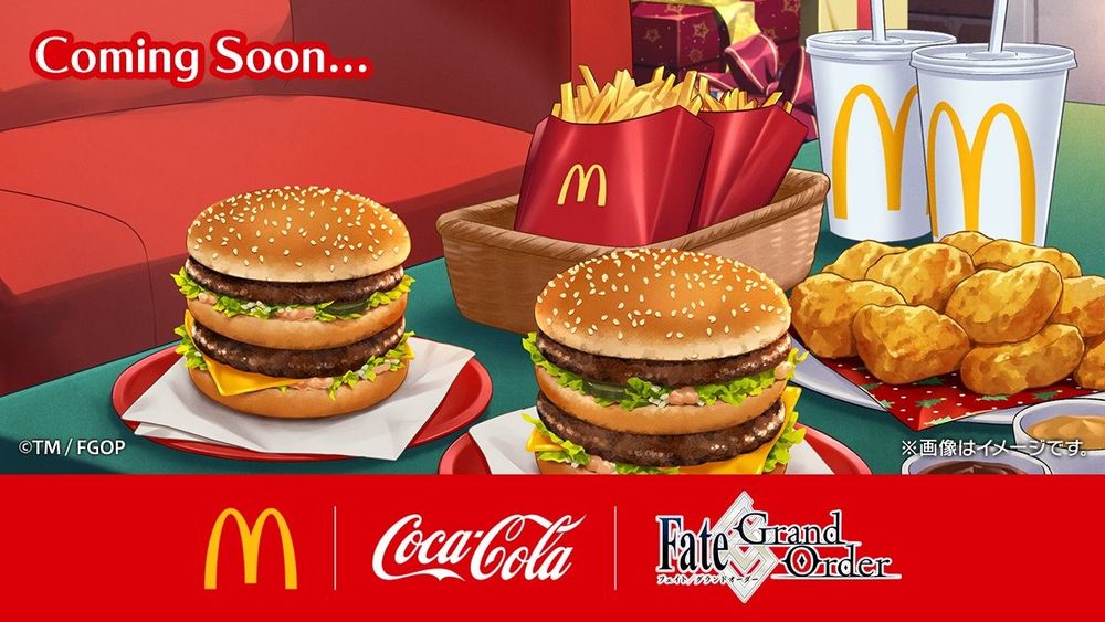 《Fate/Grand Order》預告將與日本麥當勞、可口可樂展開三方合作 明日公開詳細情報《Fate/Grand Order -First ...