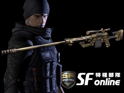 《SF Online》「鷹眼 M200」狙王現身 加開狙擊手角色及狙擊地圖《Special Force》 - 巴哈姆特