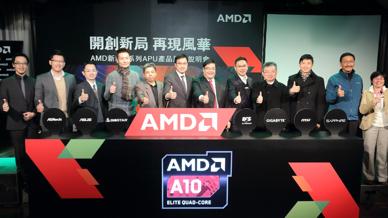 AMD 推出首款支援 HSA 異質系統架構的最新 A 系列 APU 產品 - 巴哈姆特