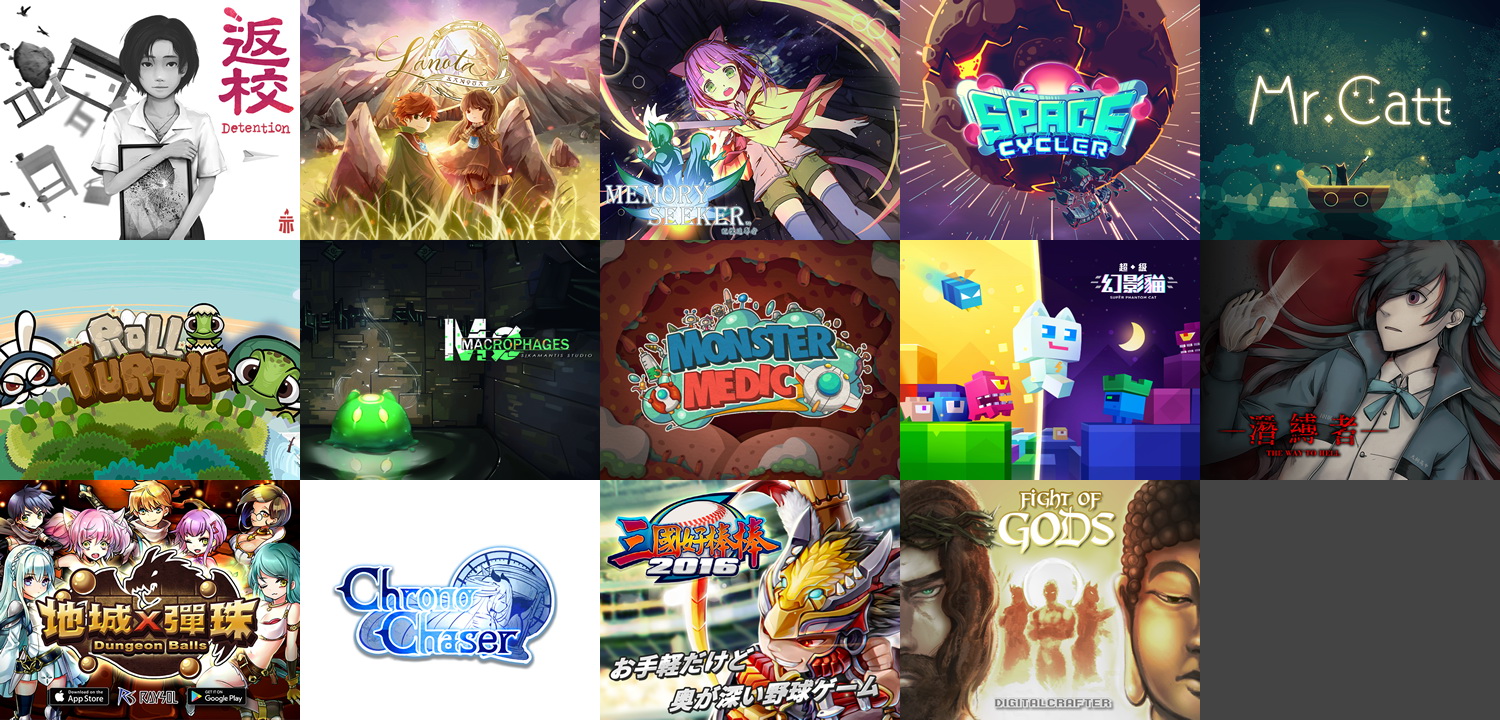 台灣 x 海外同場較勁！獨立遊戲空間「TGDF Indie Space」2016 年參展作品概覽 - 巴哈姆特