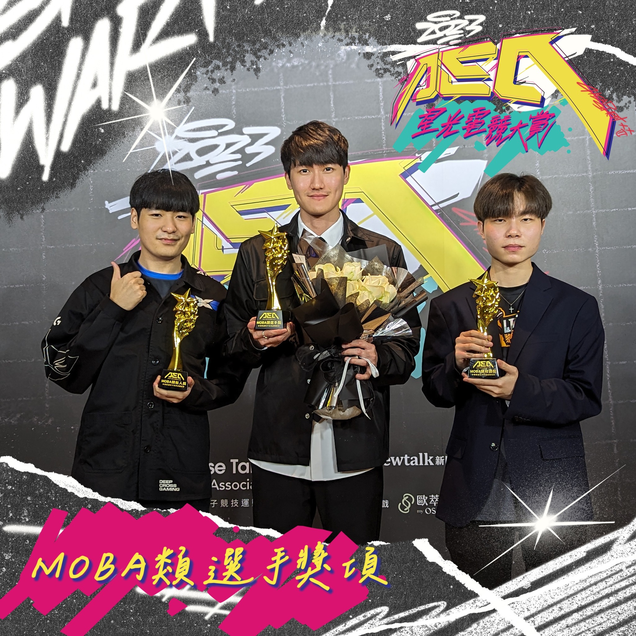 巴哈姆特 GNN 2023 年度十大 PC 遊戲新聞回顧 - 巴哈姆特