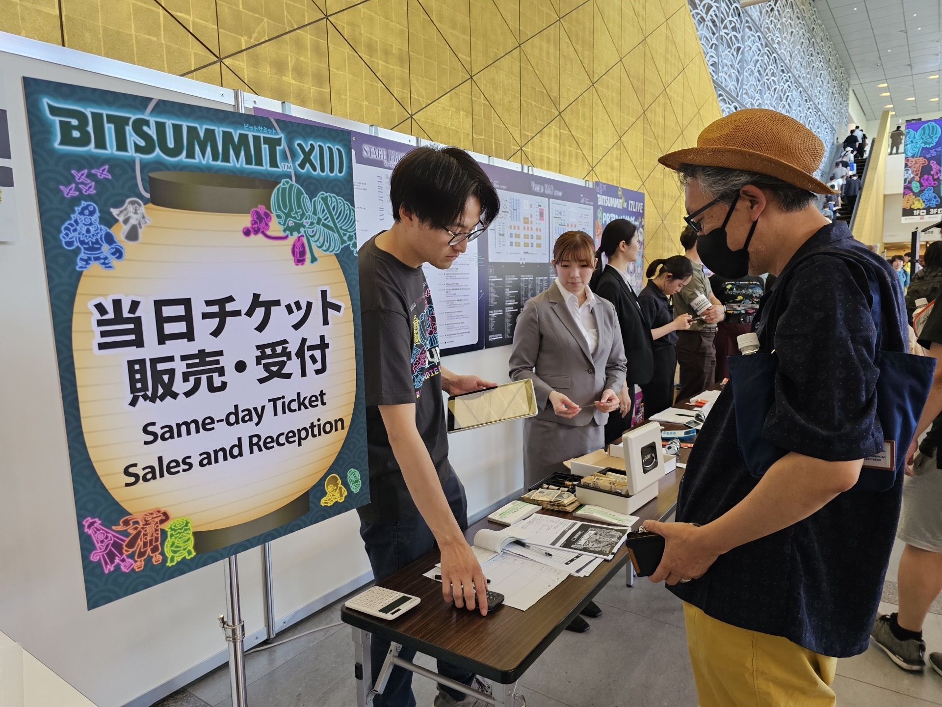 【BitS25】主題是「妖怪之夏」 京都獨立遊戲祭典 BitSummit the 13th 盛況直擊 - 巴哈姆特