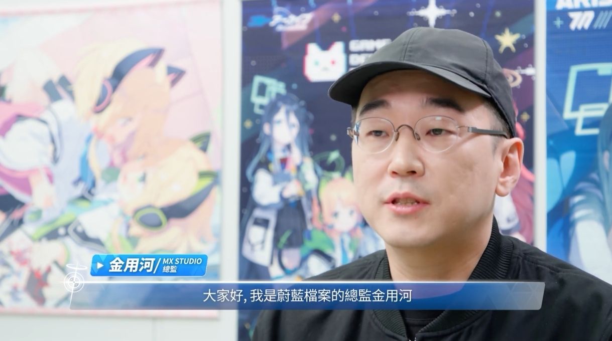 《蔚藍檔案》製作團隊 UE5 引擎打造新作《Project RX》首度公開 曝光預告視覺圖 - 巴哈姆特